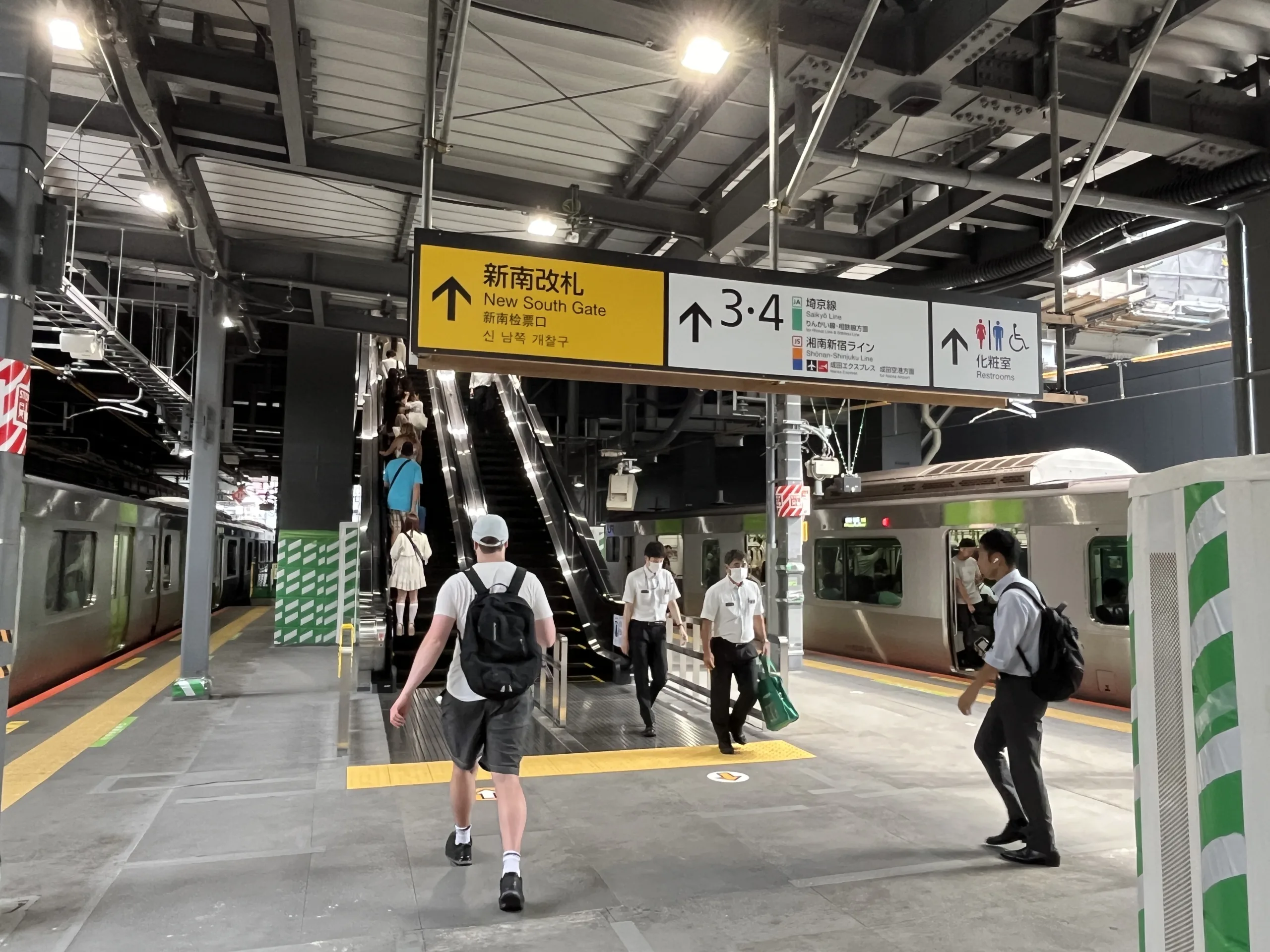 【R#318】JR渋谷駅・新南口改札がOPEN〜JR渋谷駅の工事と桜丘地区の再開発③ - ロルフィング施術ルームZERO(ゼロ) | 東京・渋谷